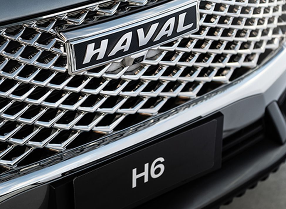 Haval H6 Exterior - Elevate Your Presence on the Road | GWM